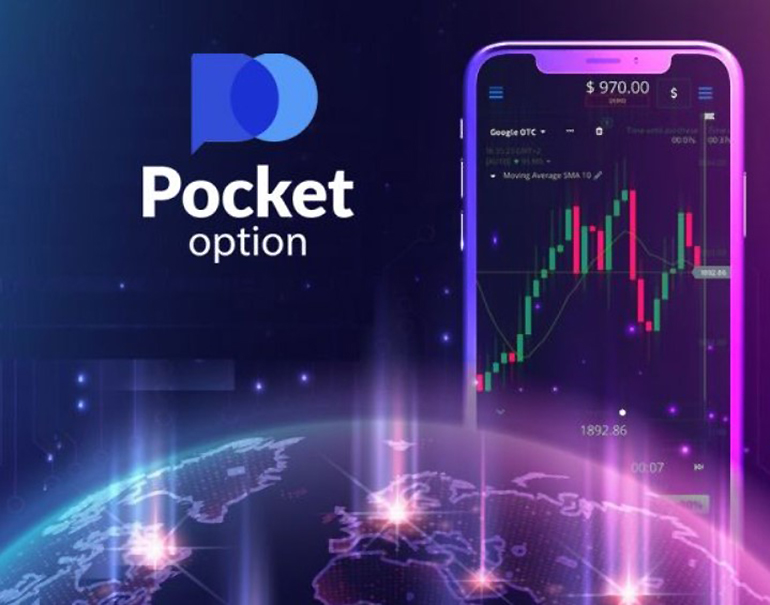 Strategi Efektif untuk Berdagang di Pocket Option melalui Smartphone ...